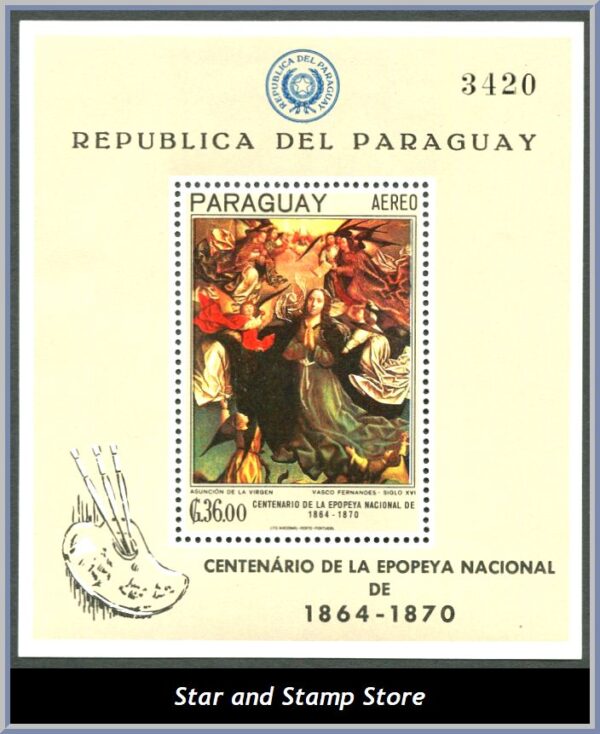 Paraguay | Mi Block 99 – Star and Stamp Store