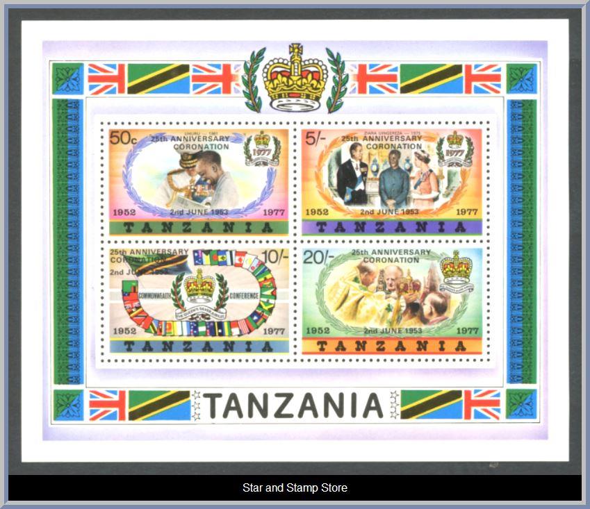 Tanzania | Mi Block 12 II – Star and Stamp Store